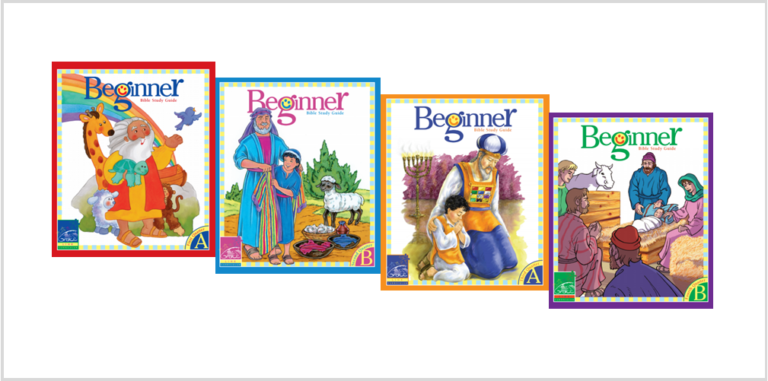 Children’s Sabbath School – Children’s Ministries