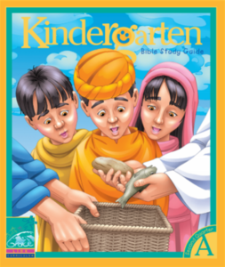 GraceLink – Kindergarten – Children’s Ministries